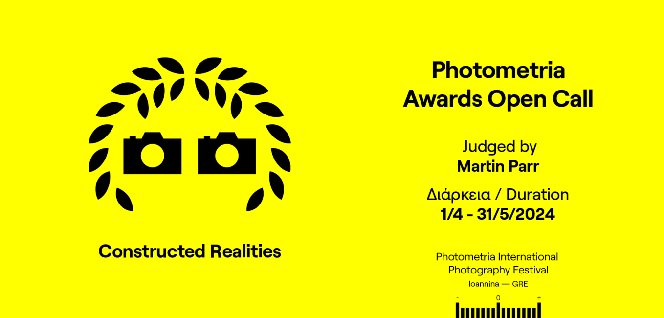 “Constructed Realities” | Photometria Awards 2024 με κριτή τον Martin ...